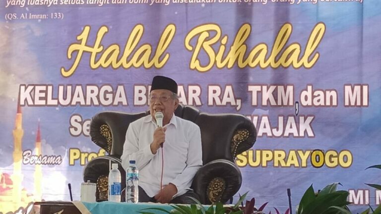 PEMBINA LP MA’ARIF AJARKAN RAHASIA SUKSES | LP MAARIF NU KAB. MALANG
